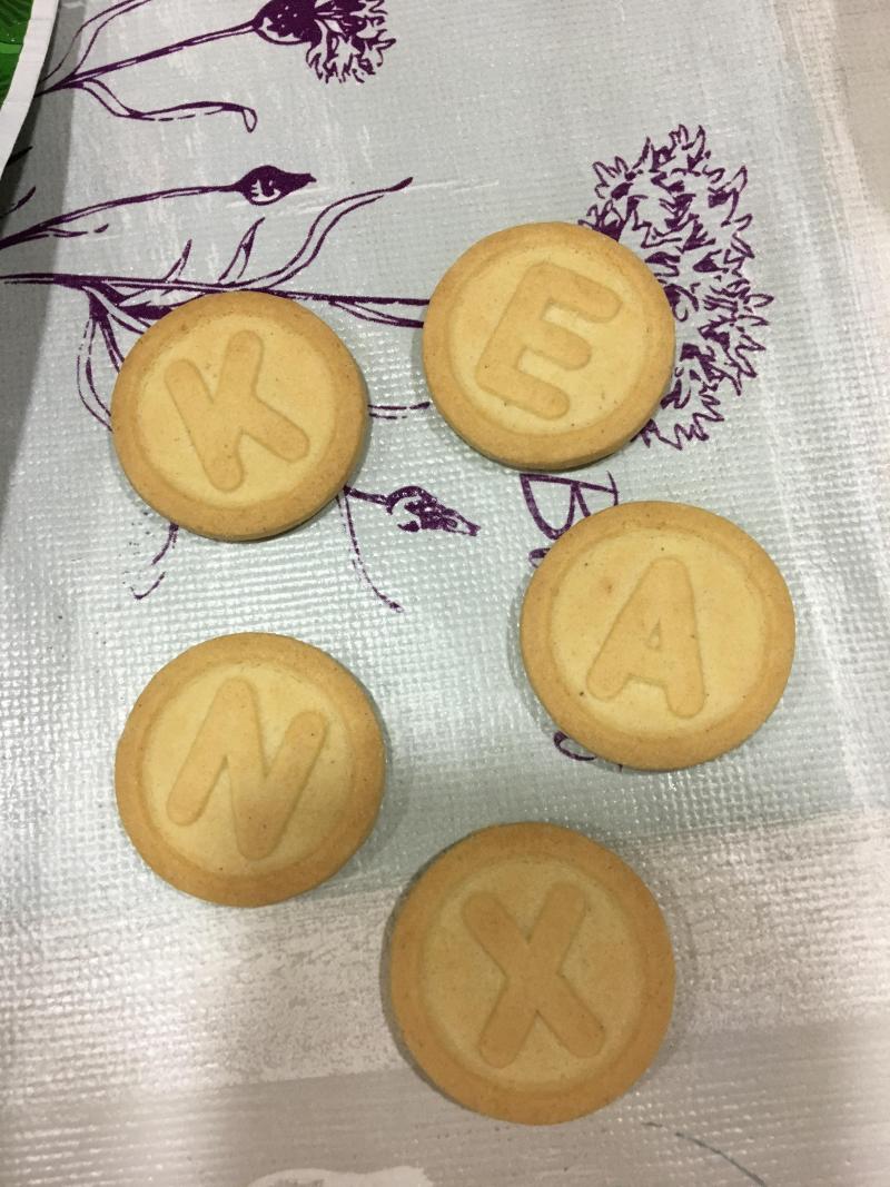 Galleta Nanos Hero Baby : Opiniones